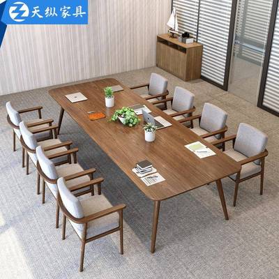天纵子美式实会议桌长桌工业风大桌用大WY221102小型接待洽谈办公
