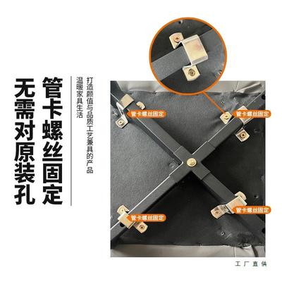 简约蝴椅子腿凳子脚软椅子脚餐椅包支架蝶椅座菠萝椅替换底脚AZX