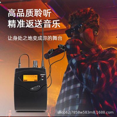 G-MARK5000IM专业舞台无线G5000监听返机乐队演出歌手实耳时返EG