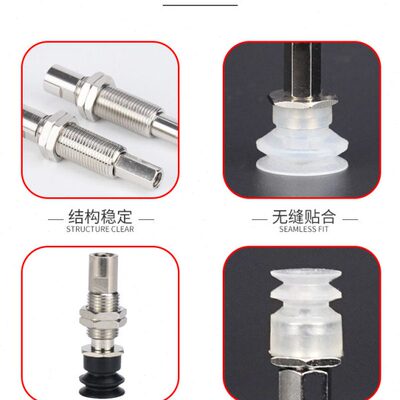 气动迷你真空吸盘ZP3-T04/T06/T08/T10/T13/T16BNJ/BSJ3/6/10-B5