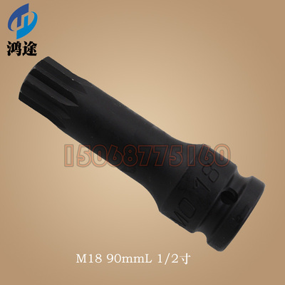 M18后轮轴承 速腾 迈腾T10162  刹车盘工具 Q7 途锐 制动刹车分泵