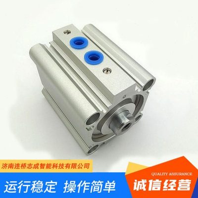标准型气缸超薄气缸 通孔安装双作用 RDQB-20 25 32 系列超薄气缸