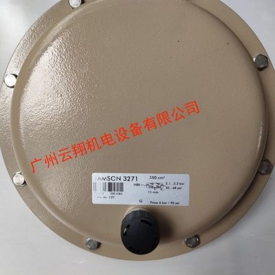 萨姆森Samson5857型电动执行器