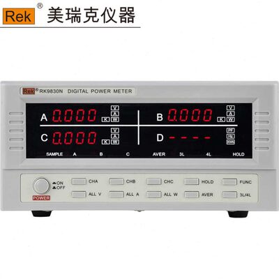 深圳美瑞克 RK9830 功率计三相智能电量测量仪 电流电参数测量仪
