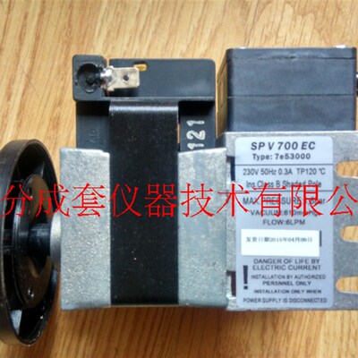 SP品牌 7e53000 真空泵 SPV700EC抽气泵 Schwarzer SPV700