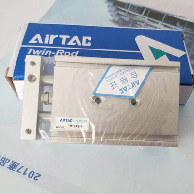 原装亚德客TR10X10S/20S/25S/30S/40S/5055S/60S/70S/75S双杆气缸