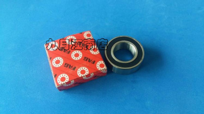 海德堡SM/CD102水辊轴承 63005进口轴承印刷机配件外径47厚16