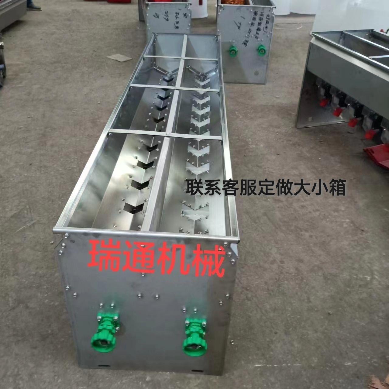 双箱施肥播种机械配套电动新款加厚不锈钢撒肥小麦播种箱50公分宽