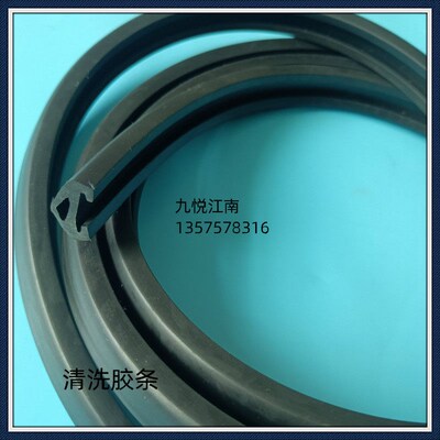 海德堡XL7 CD74 XL105印刷机橡皮胶布自动清洗胶条F2.205.089国产