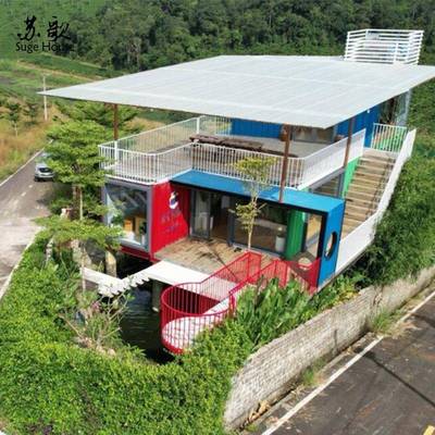 全新按需求设计建造二层钢结构集装箱活动房改造创意住宅设计施工