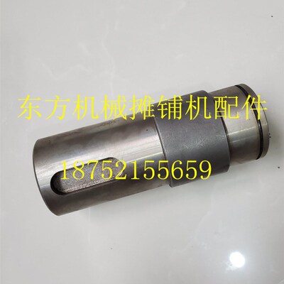 三一摊铺机夯锤马达连接轴 连接套 DTU95 LTU90熨平板夯锤马达轴