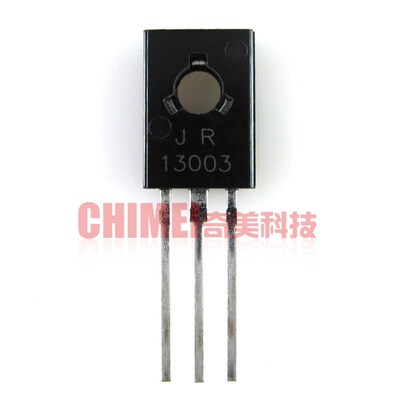 【全新原装】MJE13003 SW13003 E13003 开关三极管 充电器零配件