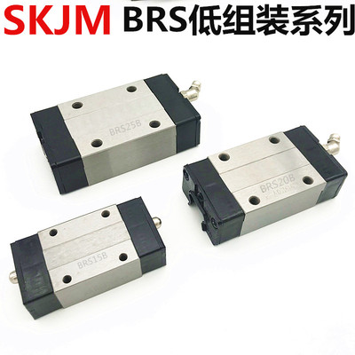 BRH BRS BRC 15A 15B 20A 25A 25B 15 20 25 AO UO RO A0 R0 U0