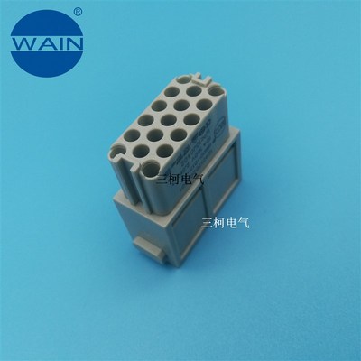 HMDD-017-FC唯恩WAIN 17针母芯冷压模块10A哈丁HARTING重载连接器