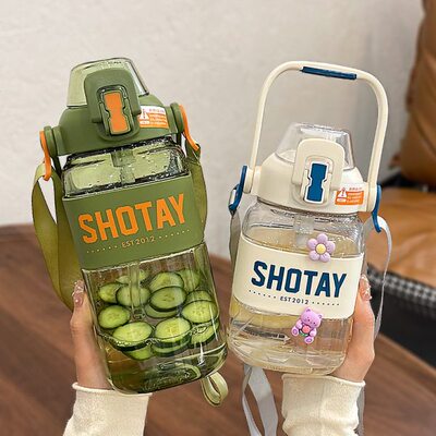 运动大容量水杯1500ml超大水壶男士女生夏季带吸管塑料杯子大肚杯