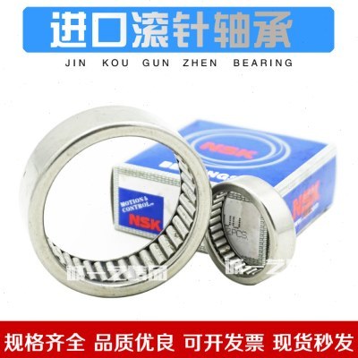 进口满针滚针轴承F-253222 253225 303816 303824 303832 324032