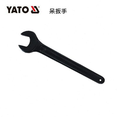 YATO易尔拓工具碳钢发黑处理开口单头呆扳手YT-49131叉口扳子