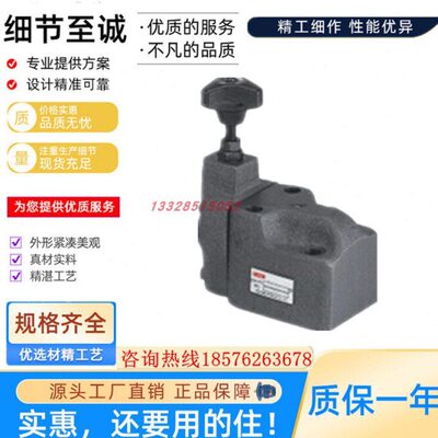 台湾CML 全懋减压阀 RG-03-3   RCG/RCT/RT/RG-03/06/10-1/2/3