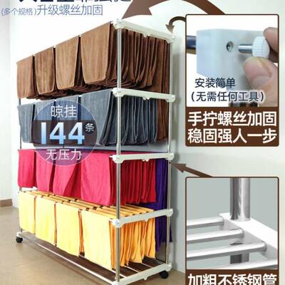 毛室OAX巾架院车店发廊美发晾晒架内室外烘干多杆洗架子
