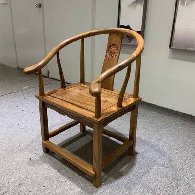 家用胡桃圈椅客厅实木餐桌椅PQI中茶桌椅休闲椅子茶木桌新主式人