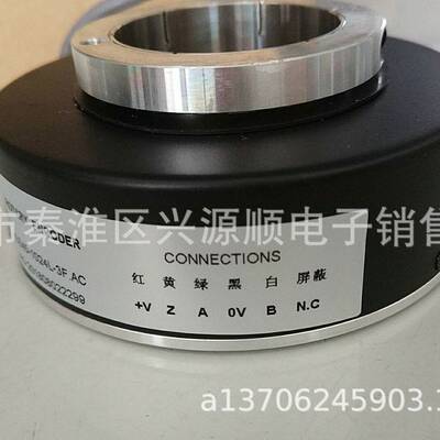 HLE45-1024L-3F.AC  HLE45-1024-3F.AC  编码器2022