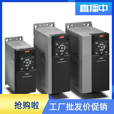 全新变频器FC360三相380v1.5/2.2/0.75kw重载
