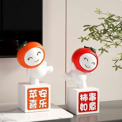 寓意事平事如意柿子摆件安喜SSRY-01乐创意家居现代客厅房柜书装