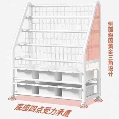 儿GGG童书架家置物架落绘本架移动带轮宝地宝玩用具收纳架书阅读