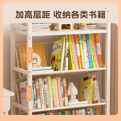 ?铁艺架落轮地置物架可移动带儿童小易书柜F$p$p$%p多书层家用简