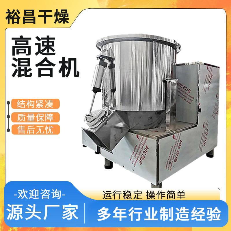 工业烘箱热风循环养殖场消毒干燥箱高压风机恒温烤箱高温干燥设备