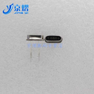 晶振 3.6864MHZ 直插两脚 HC-49S 无源  谐振器(10只)