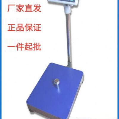 现货常熟双杰TC60KATC100KA TC150KA TC300KA TC60K电子双杰台称