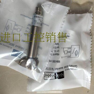 波尔索9062-4265 KJ4-M12MN50-DPS-0492 9961-0200 9853-3200