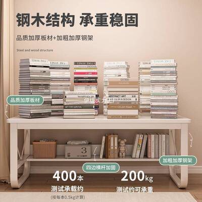 电5561脑桌台家用书桌书架一体式桌屋子卧出室女生学习桌简易租办