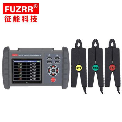 征能三相相位伏安表FR2020测量交流电压电流相位频率相序功率