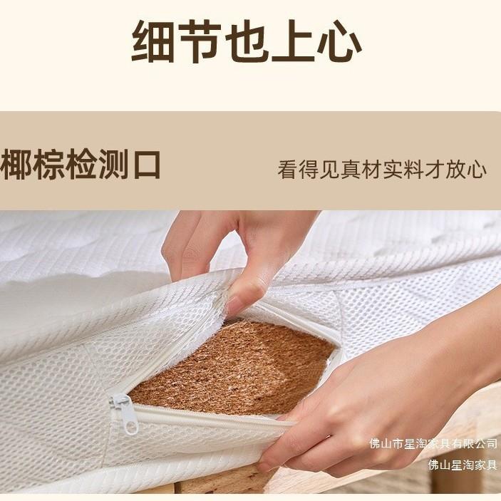 垫椰KCN棕垫天然棕榈硬垫子1.米1.8儿脊童黄麻5床床垫护腰席梦思