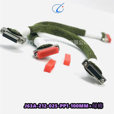 微矩形连接器PQB30JJZXS2J5TJSAL01J30JZXPN25TSAP01