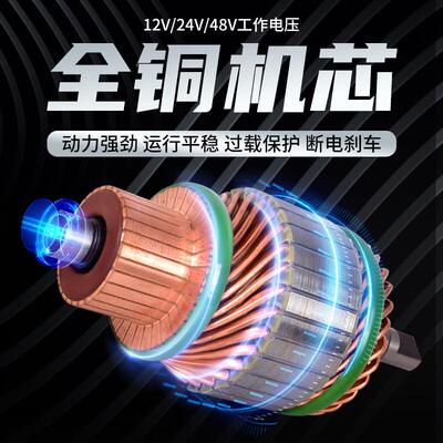 电车动绞12V24220v载越盘野车拖车牵V引1923000磅手柄遥控电机绞