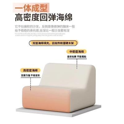 懒人发可可睡室单人小躺沙发小型阳台SVJ客厅沙网红饺子沙发窝窝