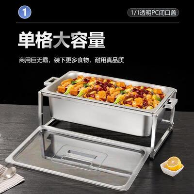 摆地摊物防菜尘食展示盒食卤菜快熟餐店餐盆水果凉F78T8978自助餐