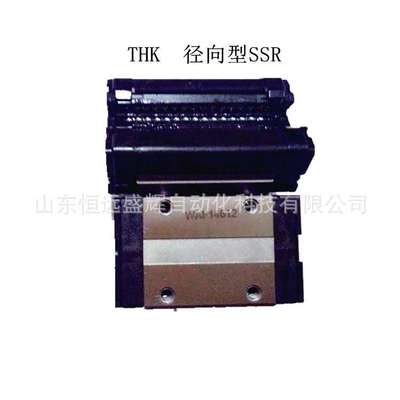 THK径向型直线导轨  滑块SR15W  SR15WM