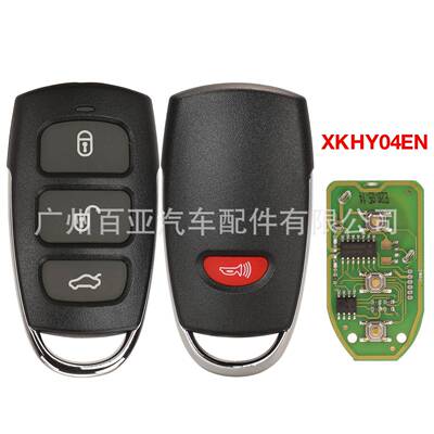 Xhorse XKHY04EN 4键有线通用遥控汽车钥匙