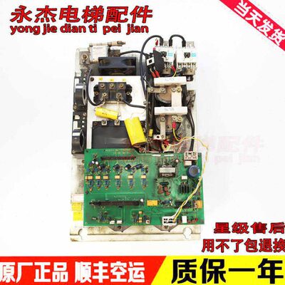 东芝330电梯变频器MIG75Q-R2Z37(P) 东芝电梯驱动板2N1M3291-A