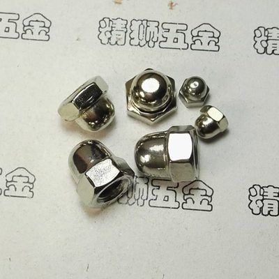 DIN1587连体盖形螺母 304不锈钢带盖螺母 装饰整体盖形螺母M3-12