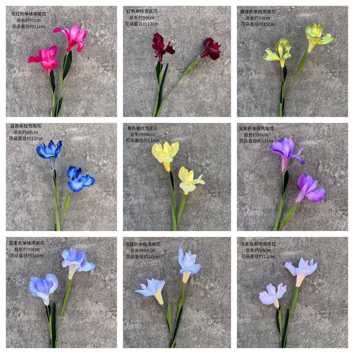 婚庆仿真花鸢尾花橱窗造景布置仿真蓝紫色爱丽丝假花绢花插花家居