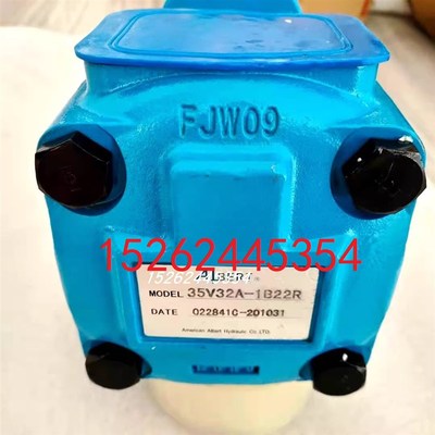 AIbert艾伯特ALBERT油泵T6C-020-2R3-A1 GT6CCW-025-017-2R01-C10