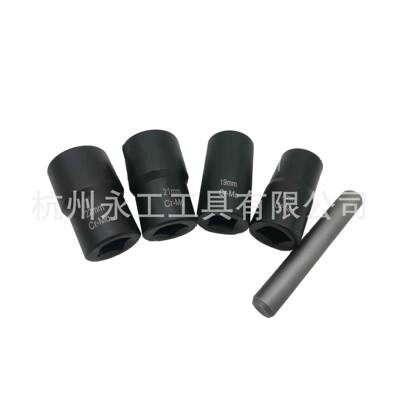 厂家热卖5件汽车取轮胎破38834损螺母出器YG-91230公制铬钼1钢