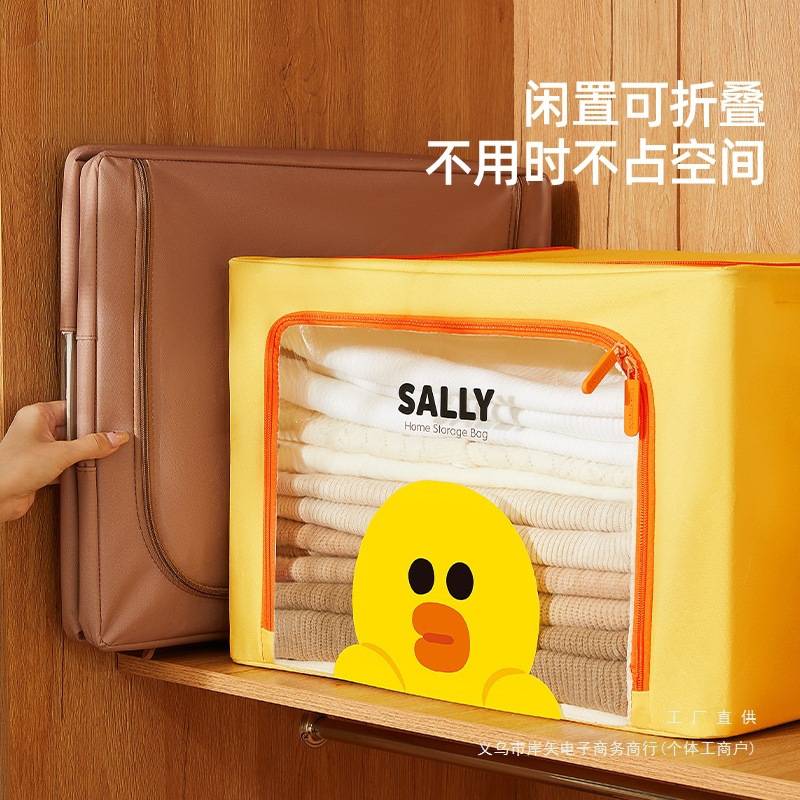 新款 衣服收纳箱家用衣物衣柜布艺棉麻被子整理折叠筐储物袋其他