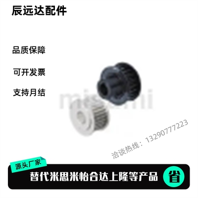 TTPA12T10300 12T10400 12T10500-A-H15P8-P16P17N8N10N12N14-N18