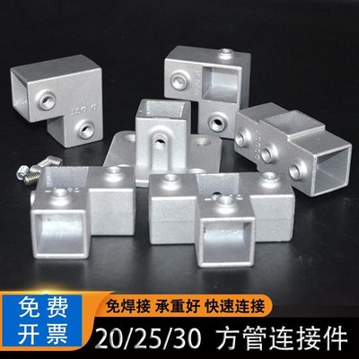 国标镀锌方管钢材方钢管铁管支架方通型搭棚架子铁管方管材矩形管